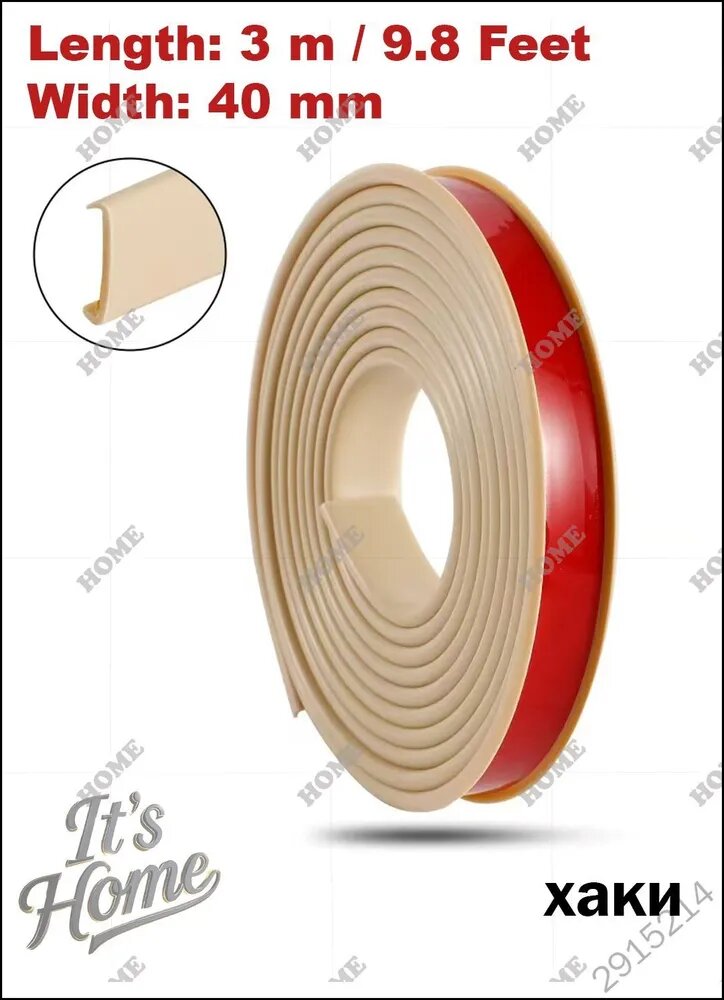 Кромка мебельная клеевая