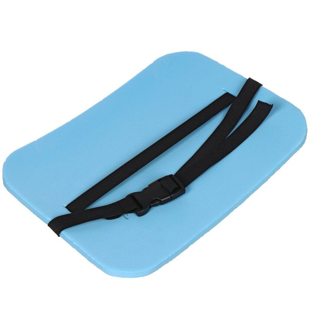 Сиденье туристическое Eva 32х24х1 см, эластичный пояс, голубое