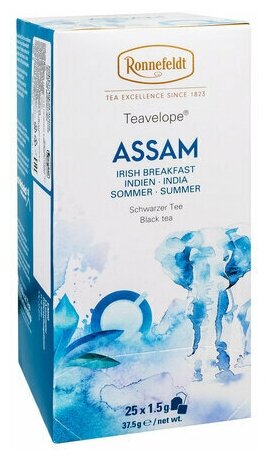 Чай черный Ronnefeldt Teavelope Assam(Ассам) 2 пачки по 25 пакетиков. Арт.14040-2