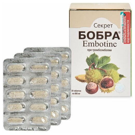 Таблетки Секрет бобра Embotinc при тромбоэмболии, №30*800 мг MED-06/28 113-85693