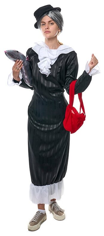 Костюм "Шапокляк" (Цв: Разноцветный Размер: 46)