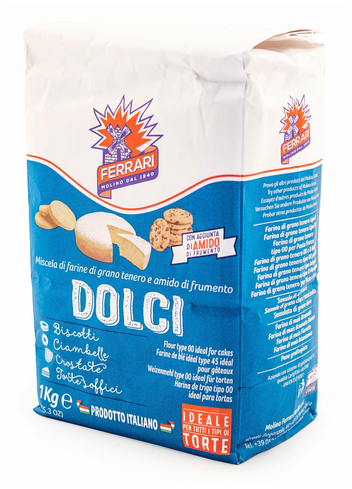 Мука из мягких сортов пшеницы для сладкой выпечки (с пшеничным крахмалом), MOLINO FERRARI, 1 кг