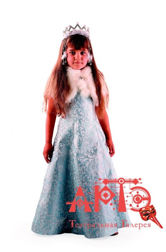 Костюм карнавальный "Снегурочка Жемчужная" (Цв: Голубой-Белый Размер: 128 см)