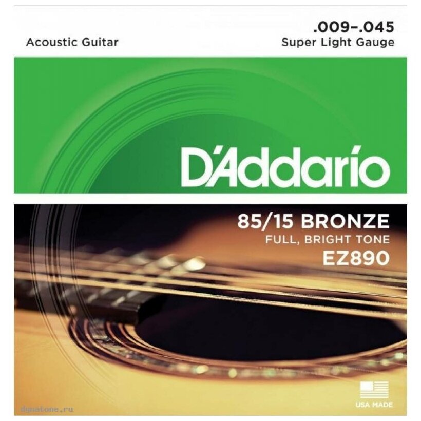 Струны для акустической гитары 9-45 D'ADDARIO EZ890
