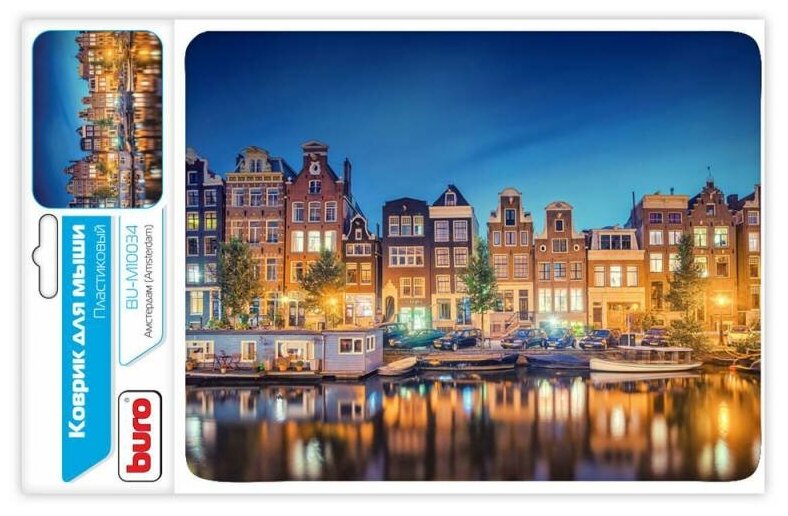 Коврик для мыши Buro BU-M10034 Small (S) рисунок, резина