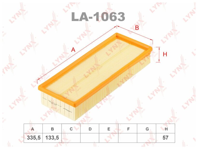 Audi 80 B4 Avant 2.3 E quattro (1991-1996), япония Фильтр воздушный, Ауди 80 Б4 Авант