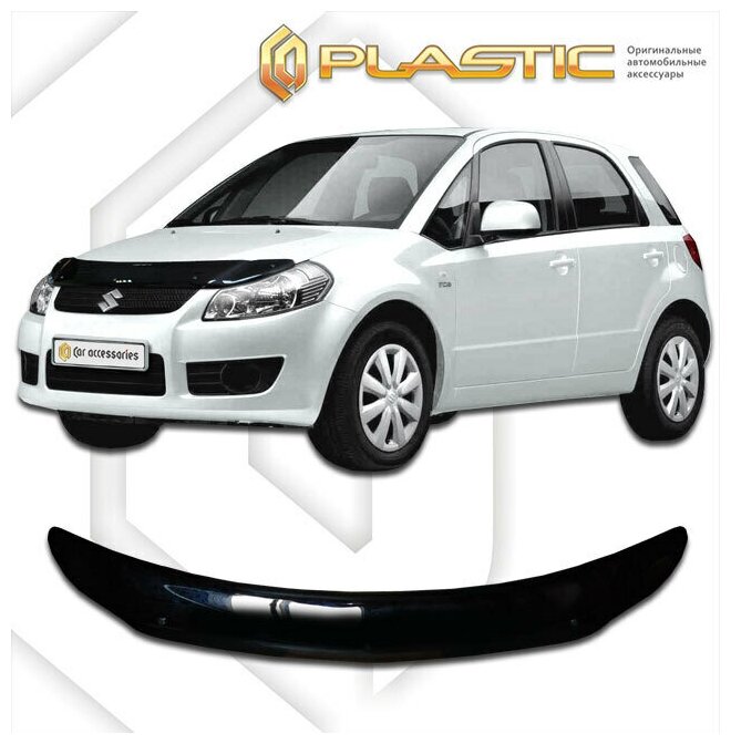 Дефлектор капота Classic черный Suzuki SX4 Год выпуска 2006-2012