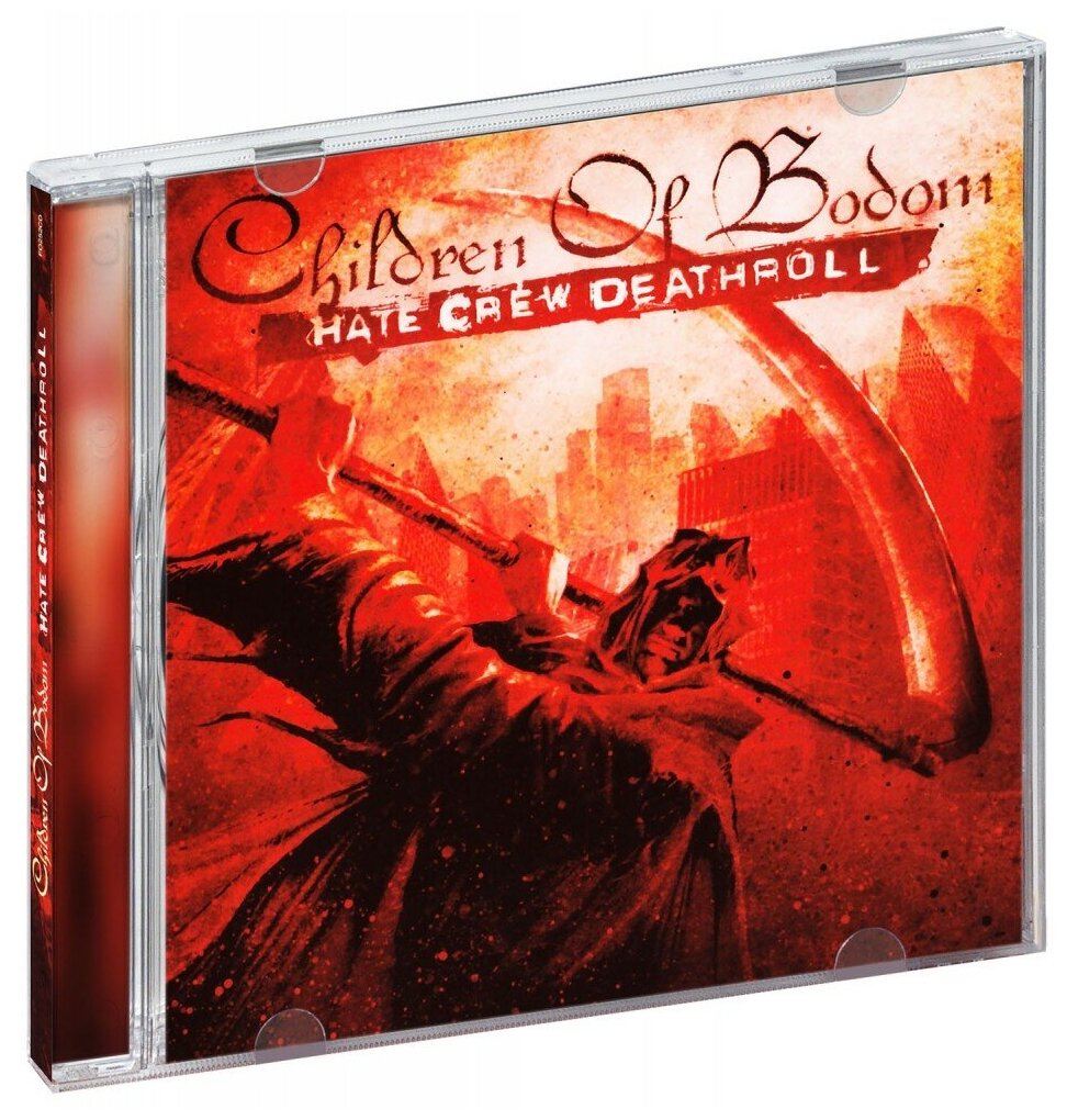 Children of Bodom. Hate Crew Deathroll (CD) (СД диск, CD Box)