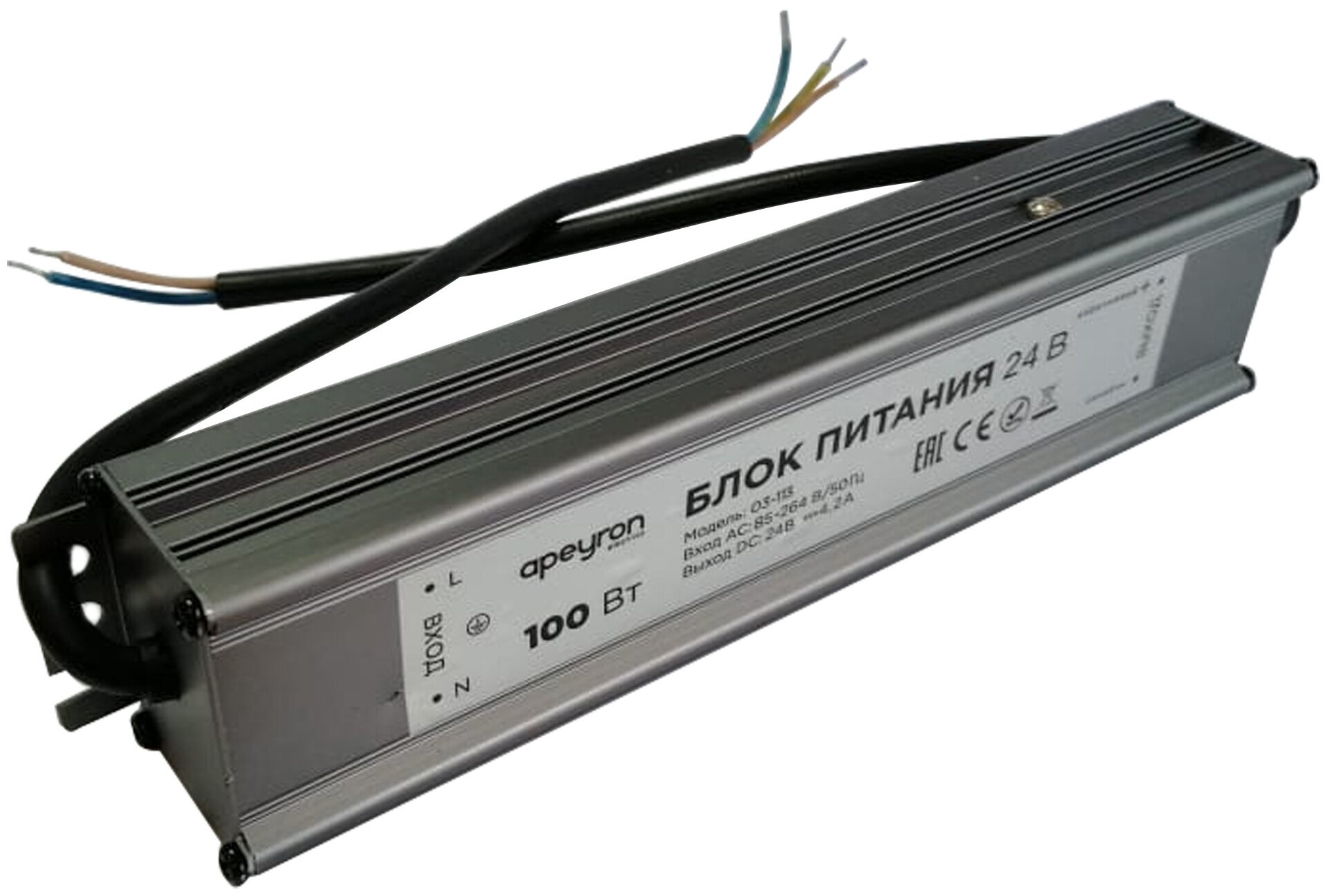 Блок питания для светодиодов Apeyron 24 В 100 Вт, IP67 4, 2А, алюминий