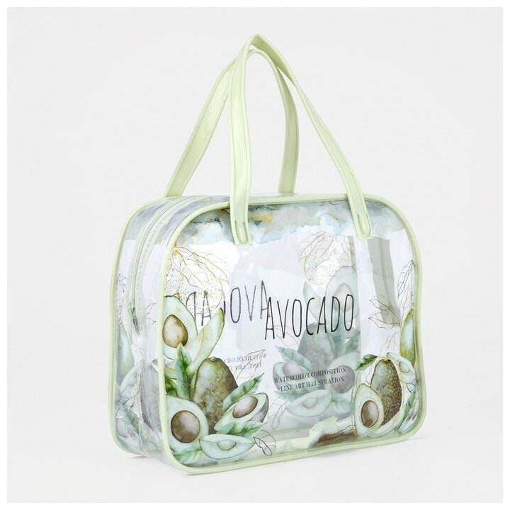 Косметичка на молнии, с ручками, цвет зелёный