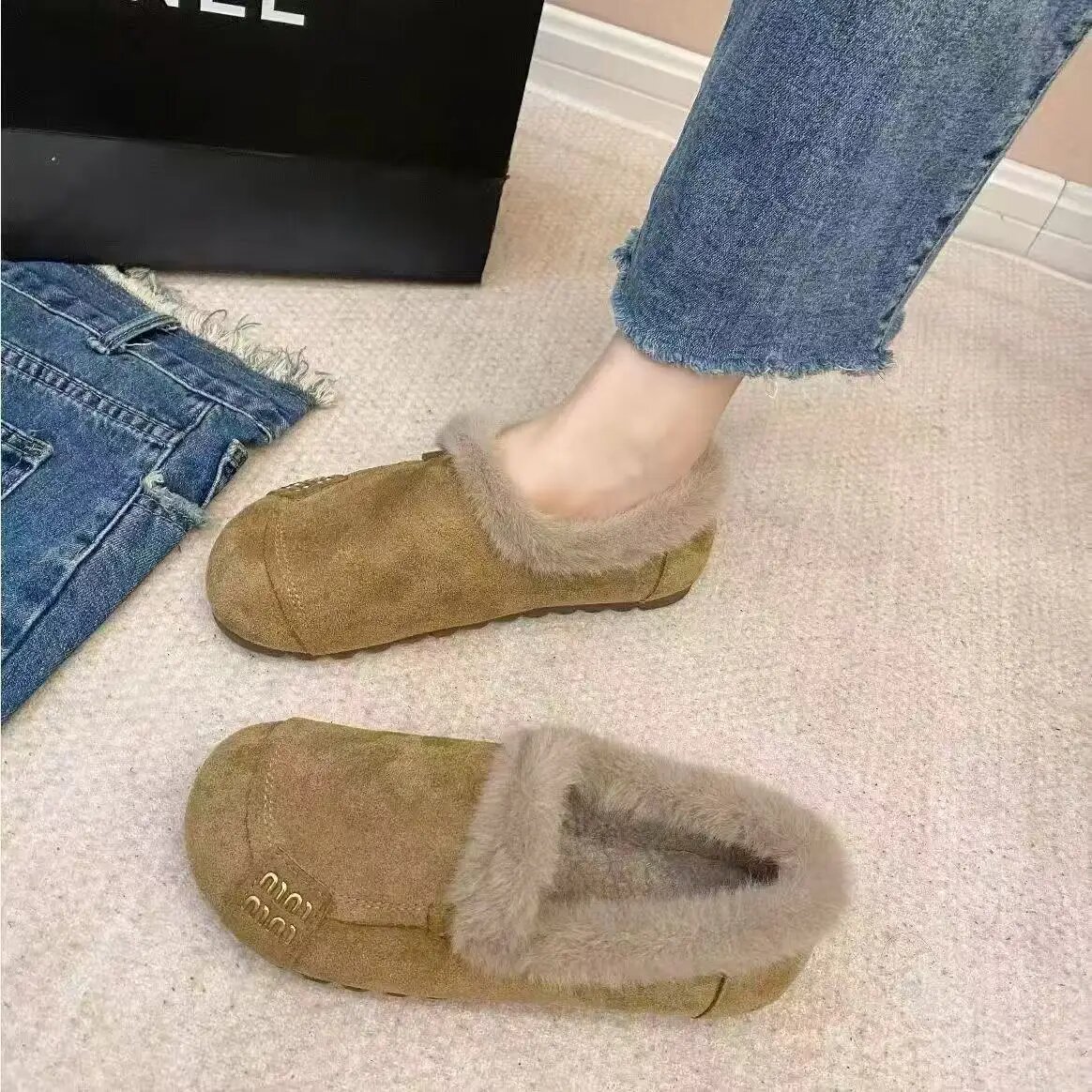 Тапочки