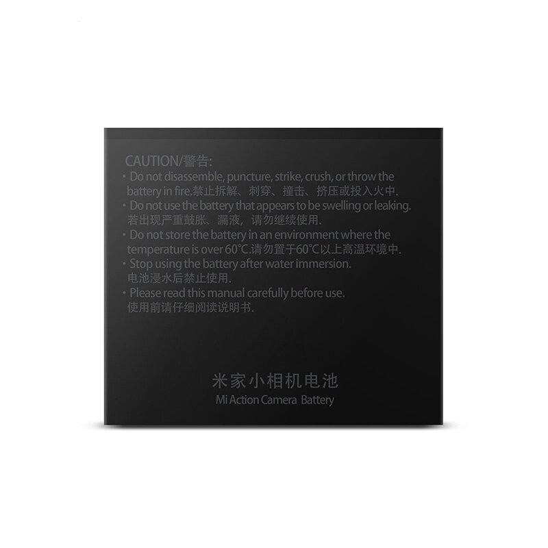 Аккумуляторная батарея MyPads на 1450mAh для Экшн-камеры Xiaomi MiJia 4K Action Camera