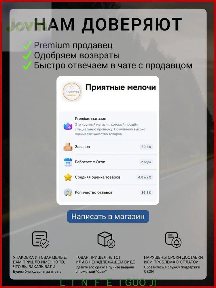 Пусковое зарядное устройство для автомобиля, бустер, 30000 мАч, 1200А, до 8л бензин, до 6.5л дизель, в кейсе — фото 1
