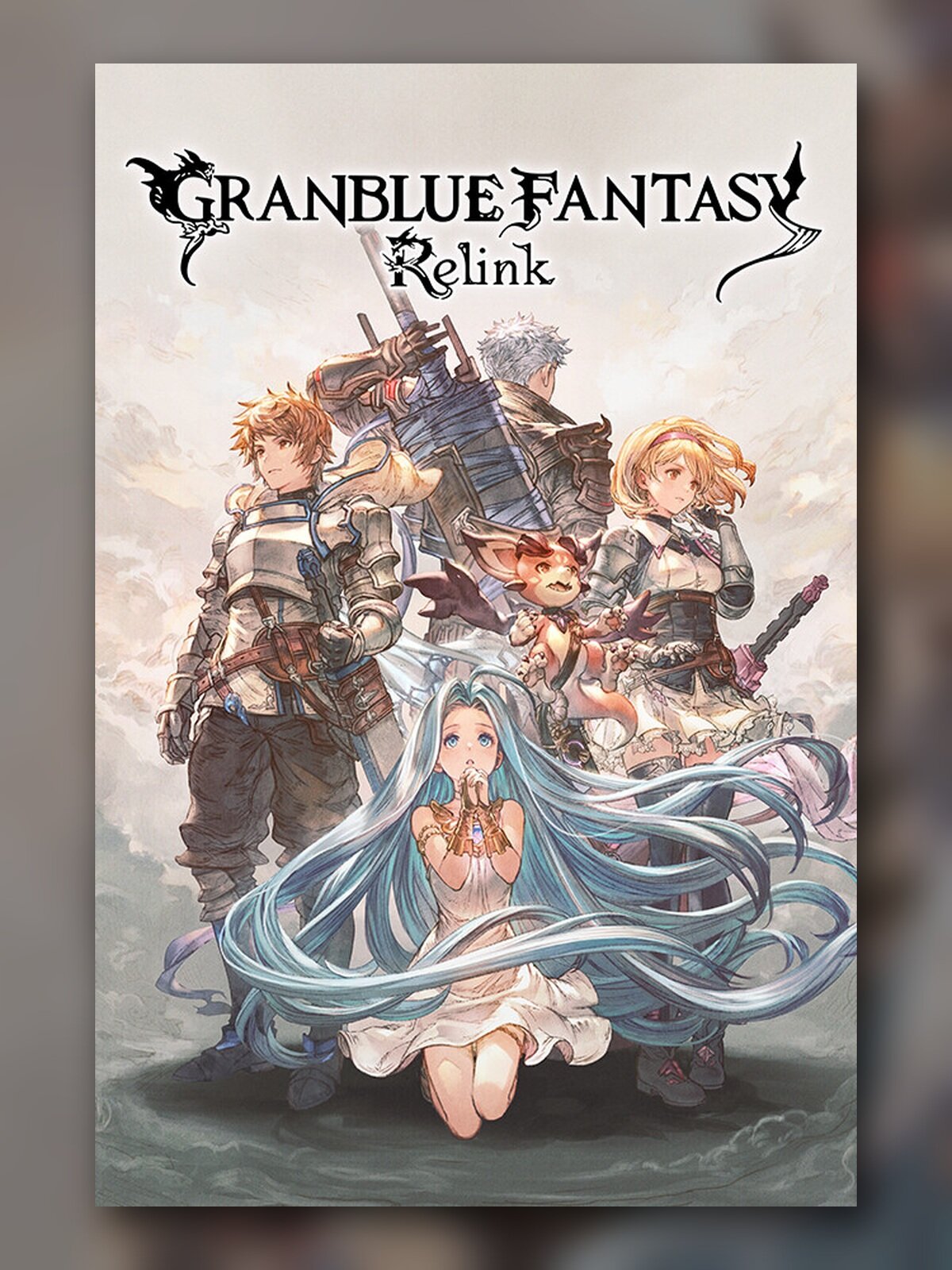 Игра Granblue Fantasy: Relink - Endless Ragnarok (Standard Edition) Steam Gift |PC/ПК| регион Россия | Подарок Стим