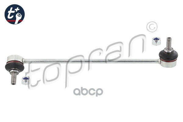Стойка стабилизатора (замена для HP-501000586) topran арт. 501000001