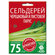 Агроуспех Сельдерей Парус черешковый 2г