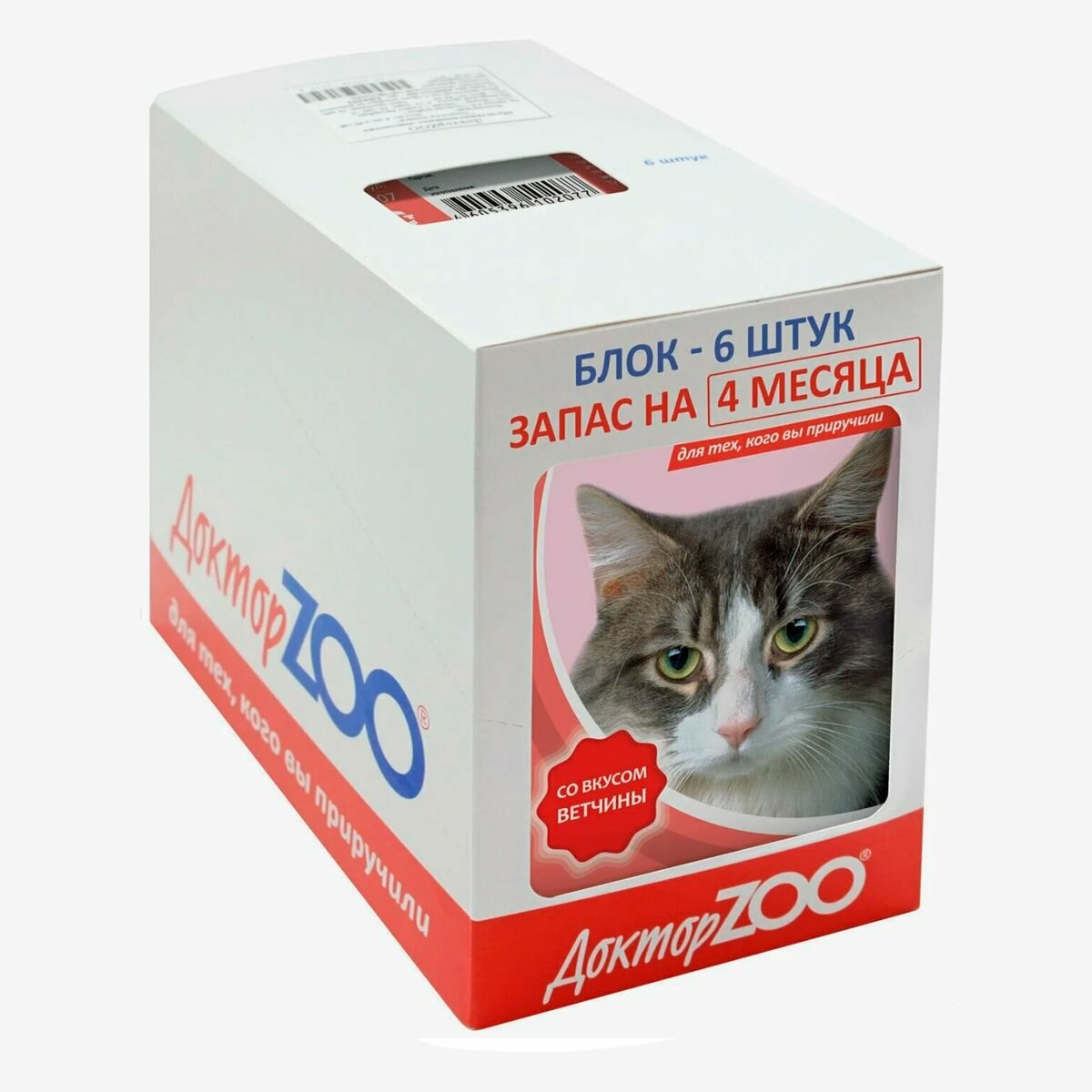 Полезное лакомство для кошек со вкусом ветчины и биотином, Доктор ZOO, 6 уп. по 90 табл.