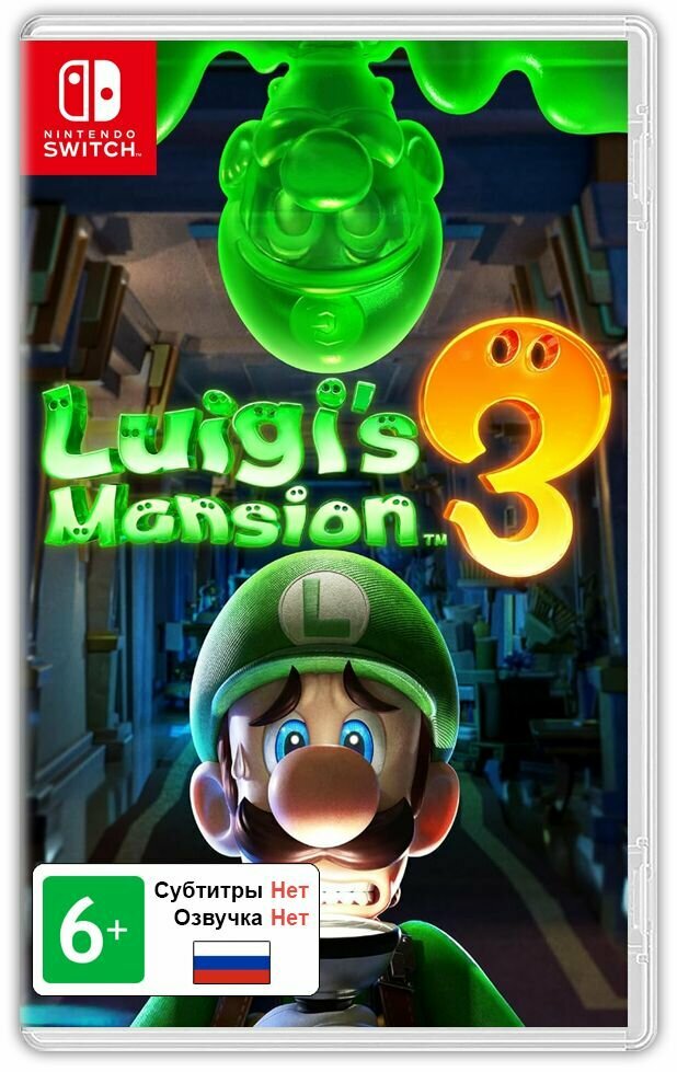 Luigi's Mansion 3 (Nintendo Switch, Английская версия) / Игра на картридже