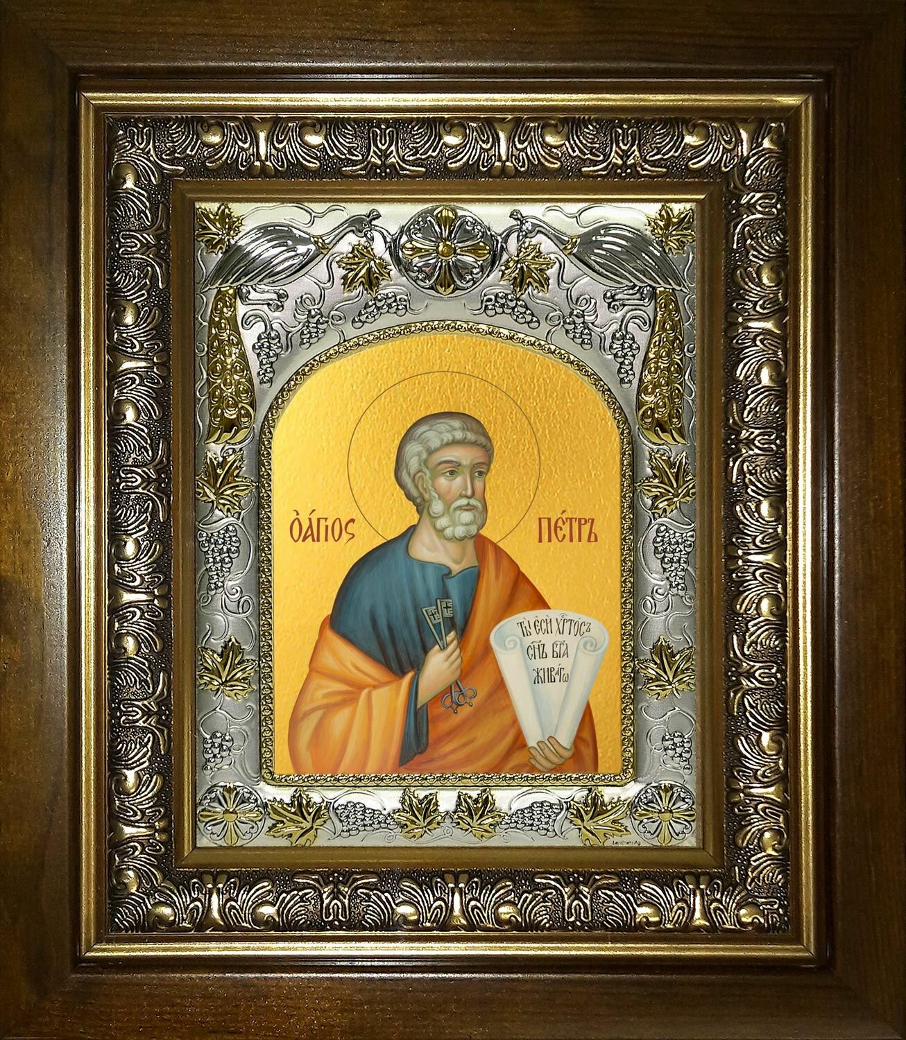 Икона Пётр апостол