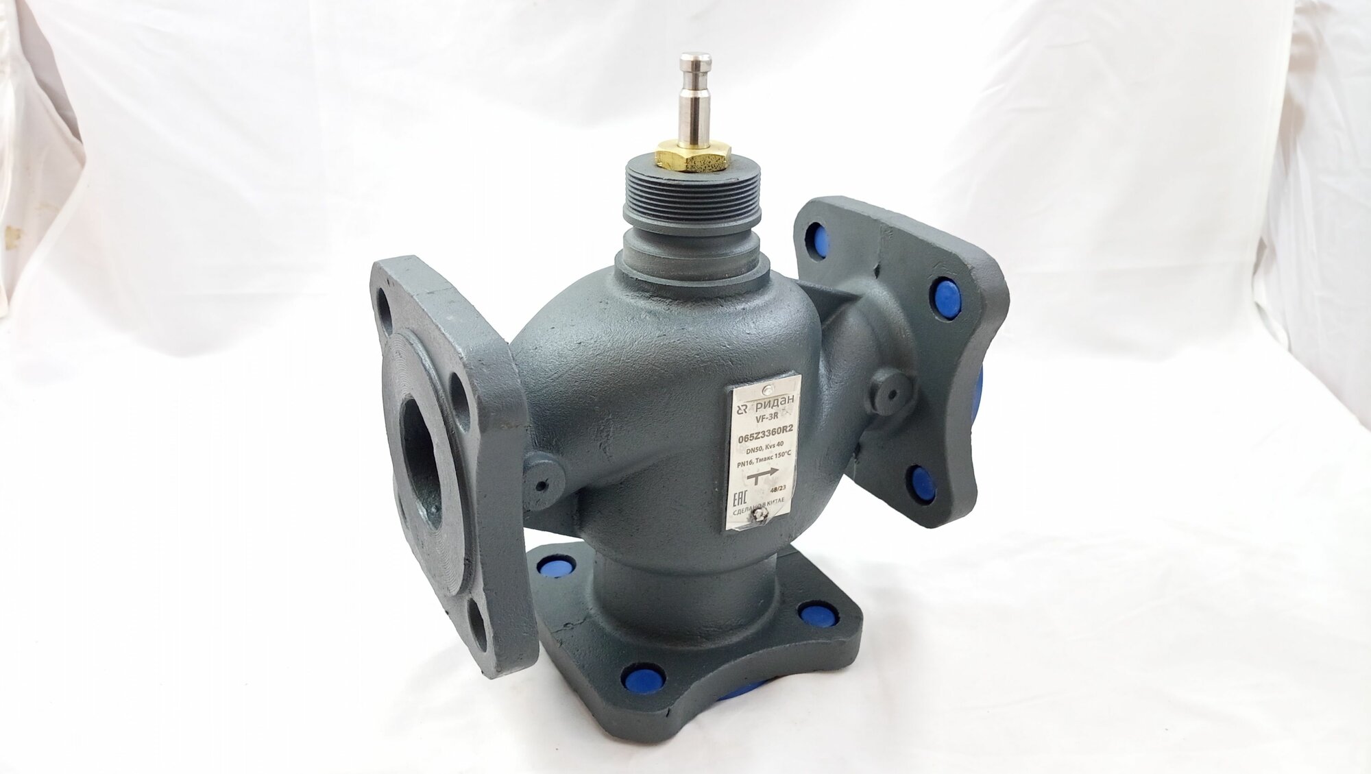 Ridan 065Z3360R2 - Клапан Ридан VF-3R PN16 DN50 kvs40 (новый корпус, квадратные фланцы)