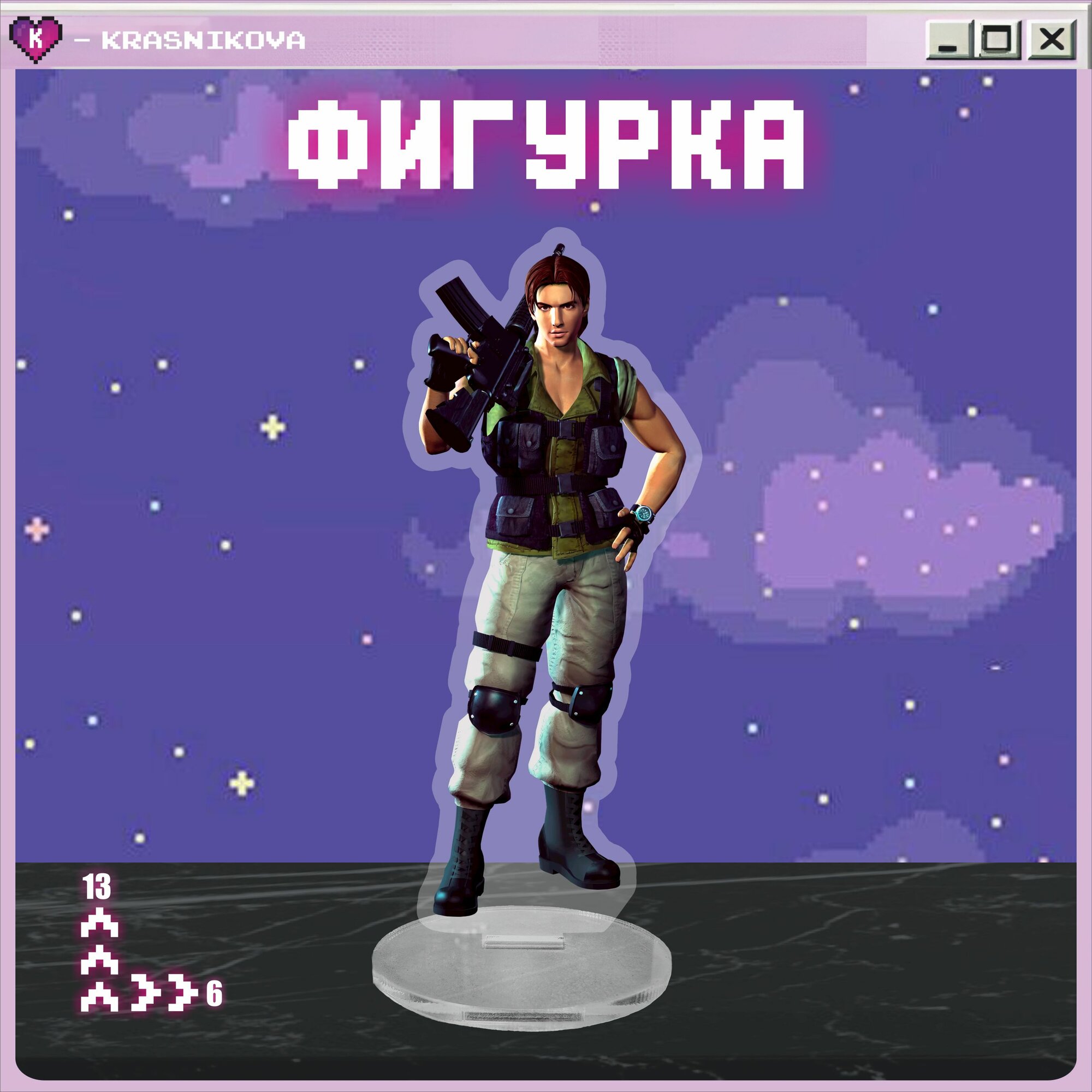 Акриловая фигурка / Карлос Оливейра resident evil 3
