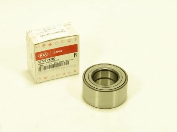 Подшипник передней ступицы для Kia Cerato 2008-2013, Soul 2008-2013 / арт. 517202K000 / бренд MOBIS