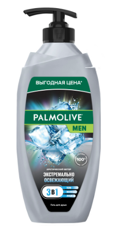 Palmolive men гель для душа active 3в1 арктический ветер 750мл