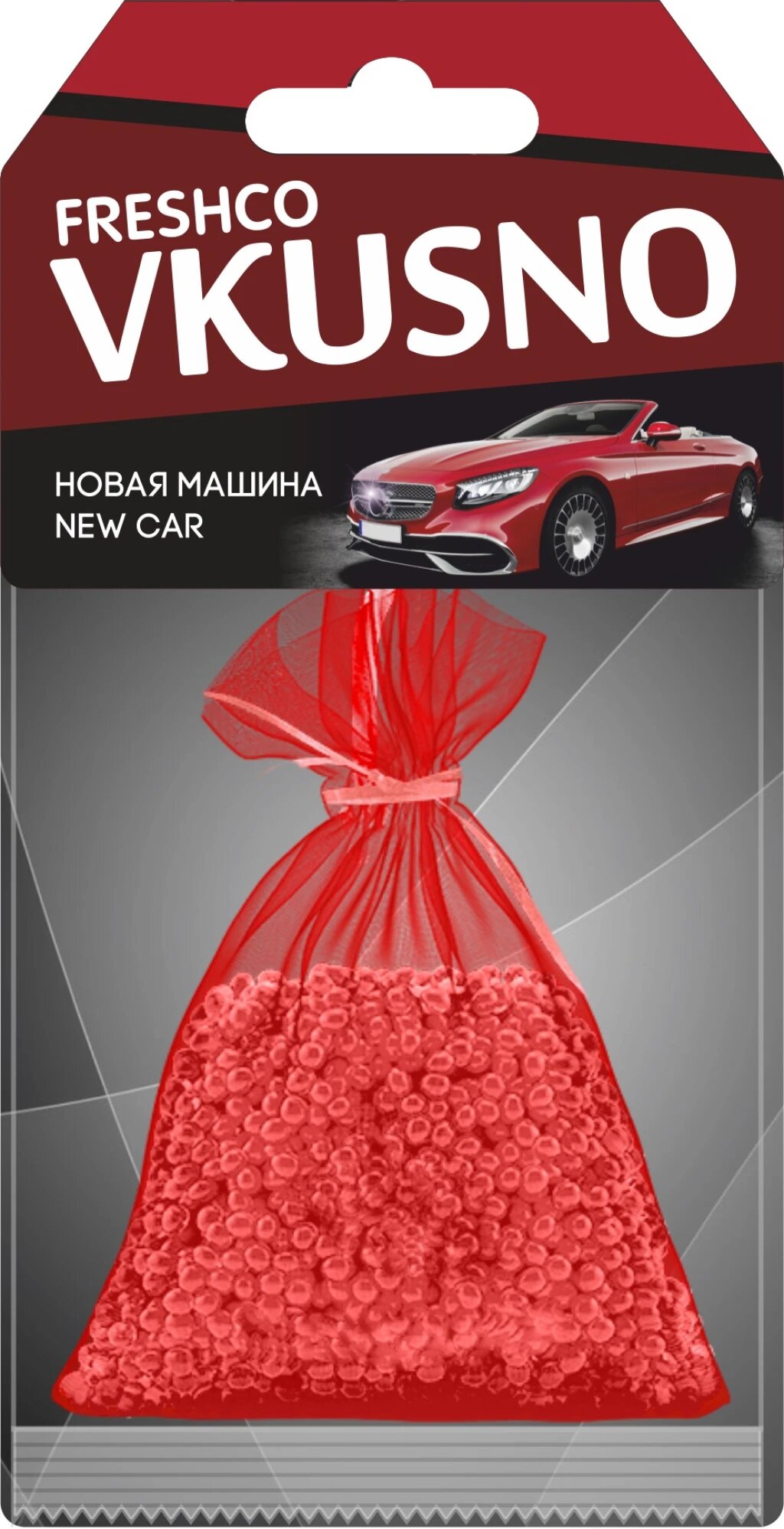 Ароматизатор подвесной Azard AR1VM007 Новая машина