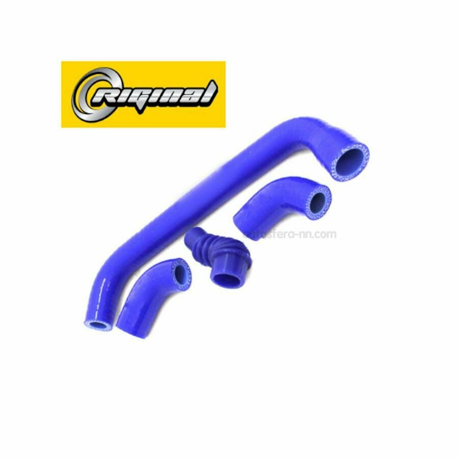 RIGINAL RG4062114710310SIL Патрубки регулятора холостого хода для а/м с дв.406 (кт. 4 шт.) силикон RIGINAL