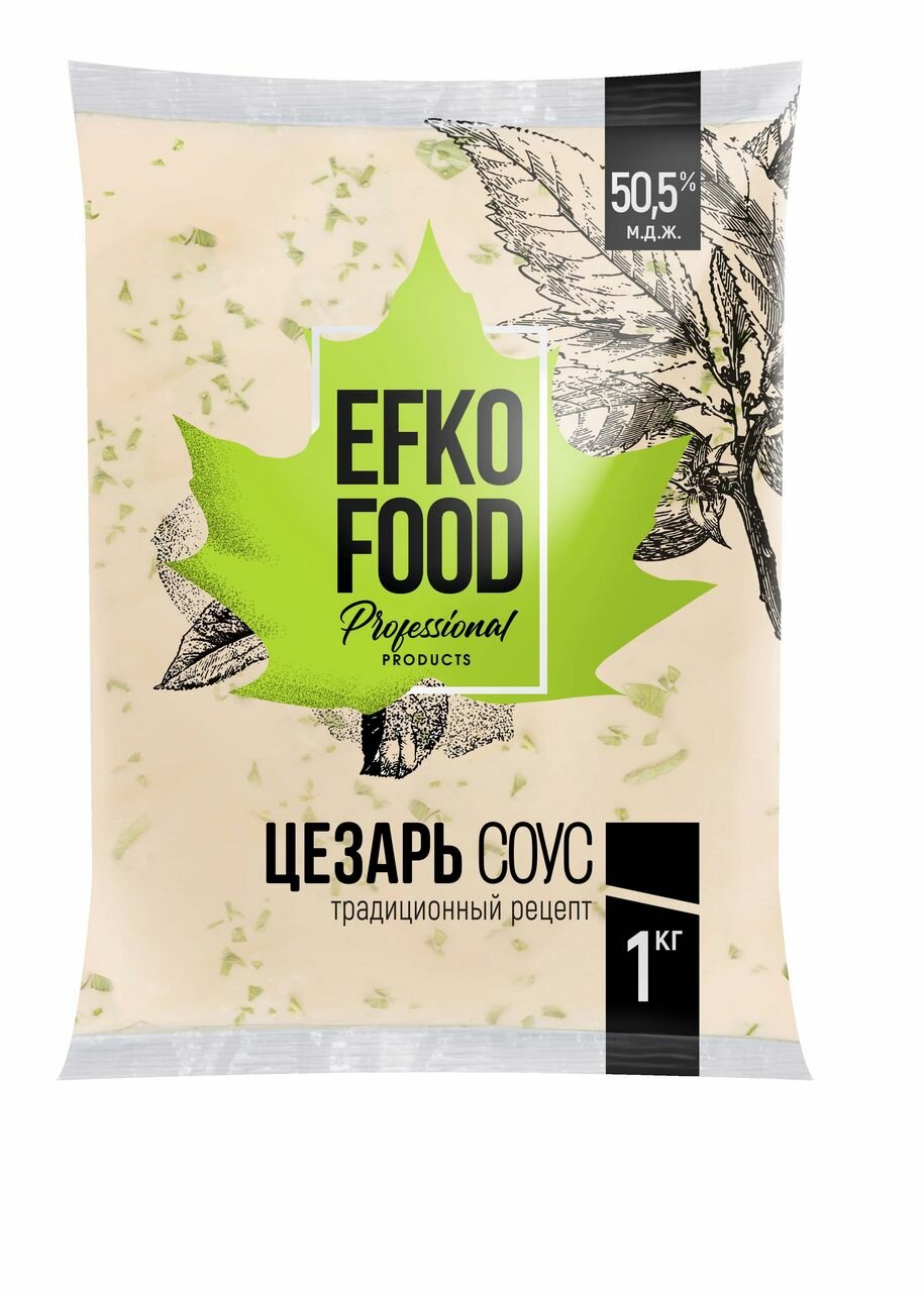 Соус Efko Food Professional Цезарь 1 кг