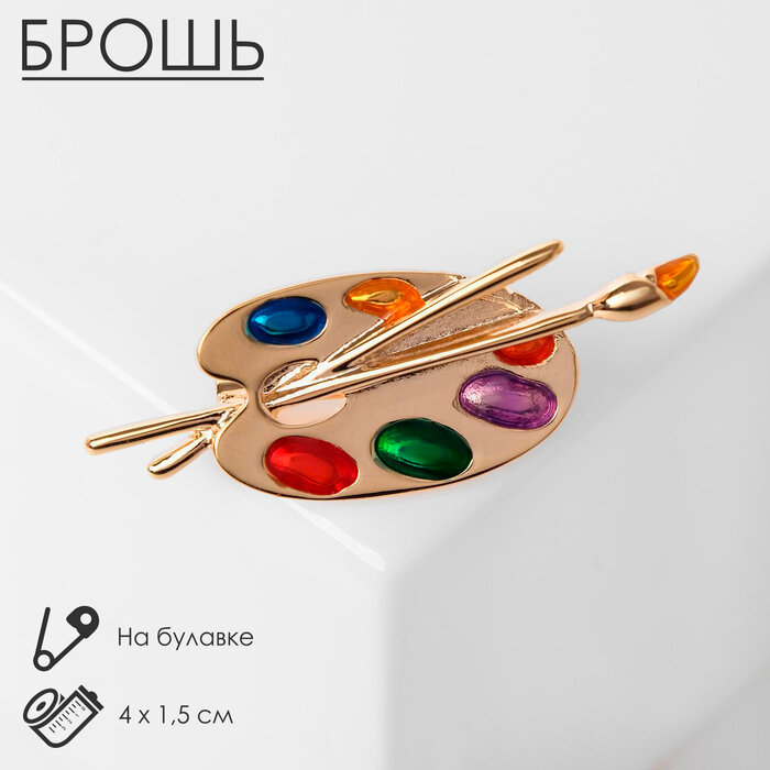 Брошь, эмаль