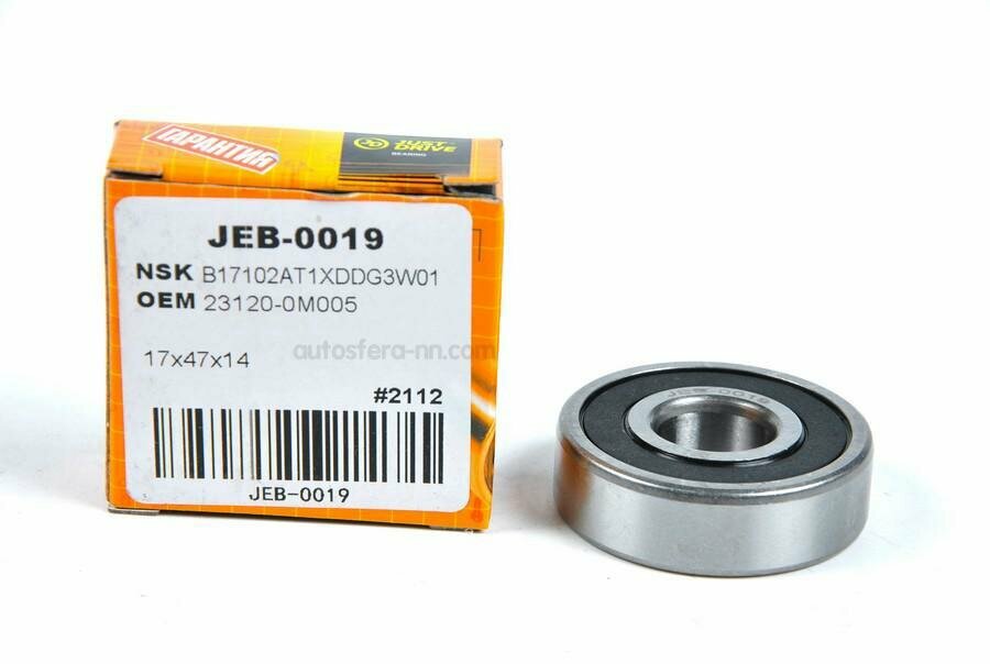JUST DRIVE JEB0019 Подшипник закрытый(резина)(17/47/14) B17-102