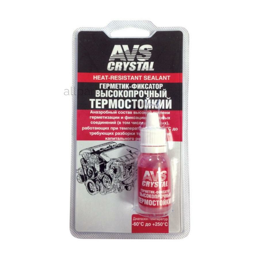 AVS A78355S герметик! фиксатор анаэробный высокотемпературный 6мл\