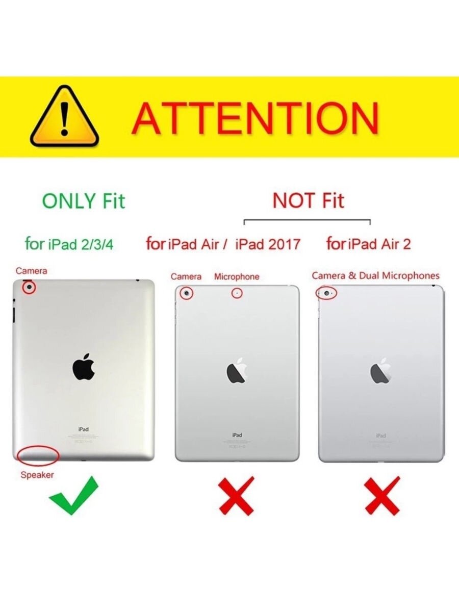 Чехол для iPad 2 / 3 / 4 — фото 1