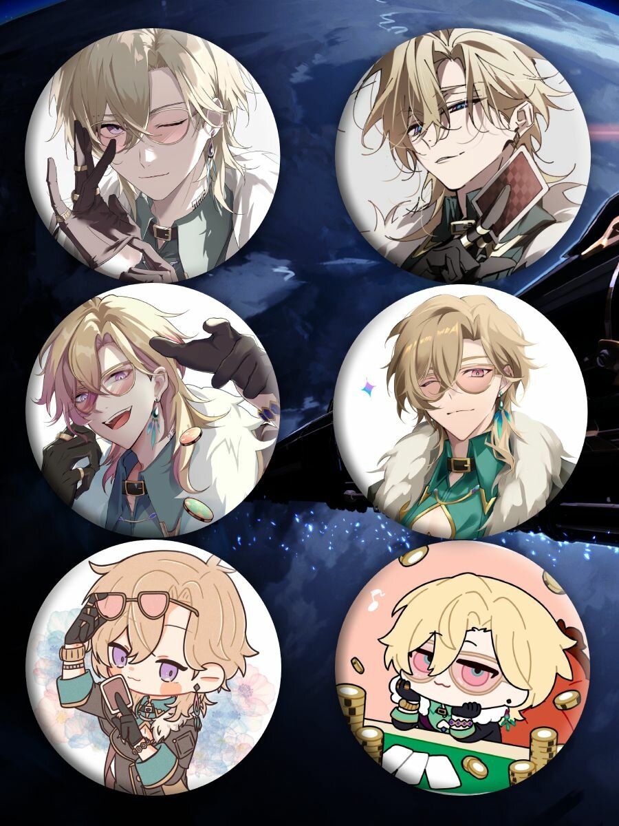 Набор значков