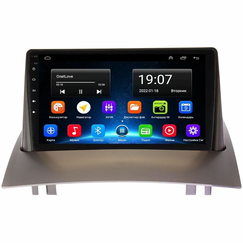 Магнитола Epic 9270 Renault Megane 2 2002-2009 - Android 12 - CarPlay - IPS - DSP 36 полос