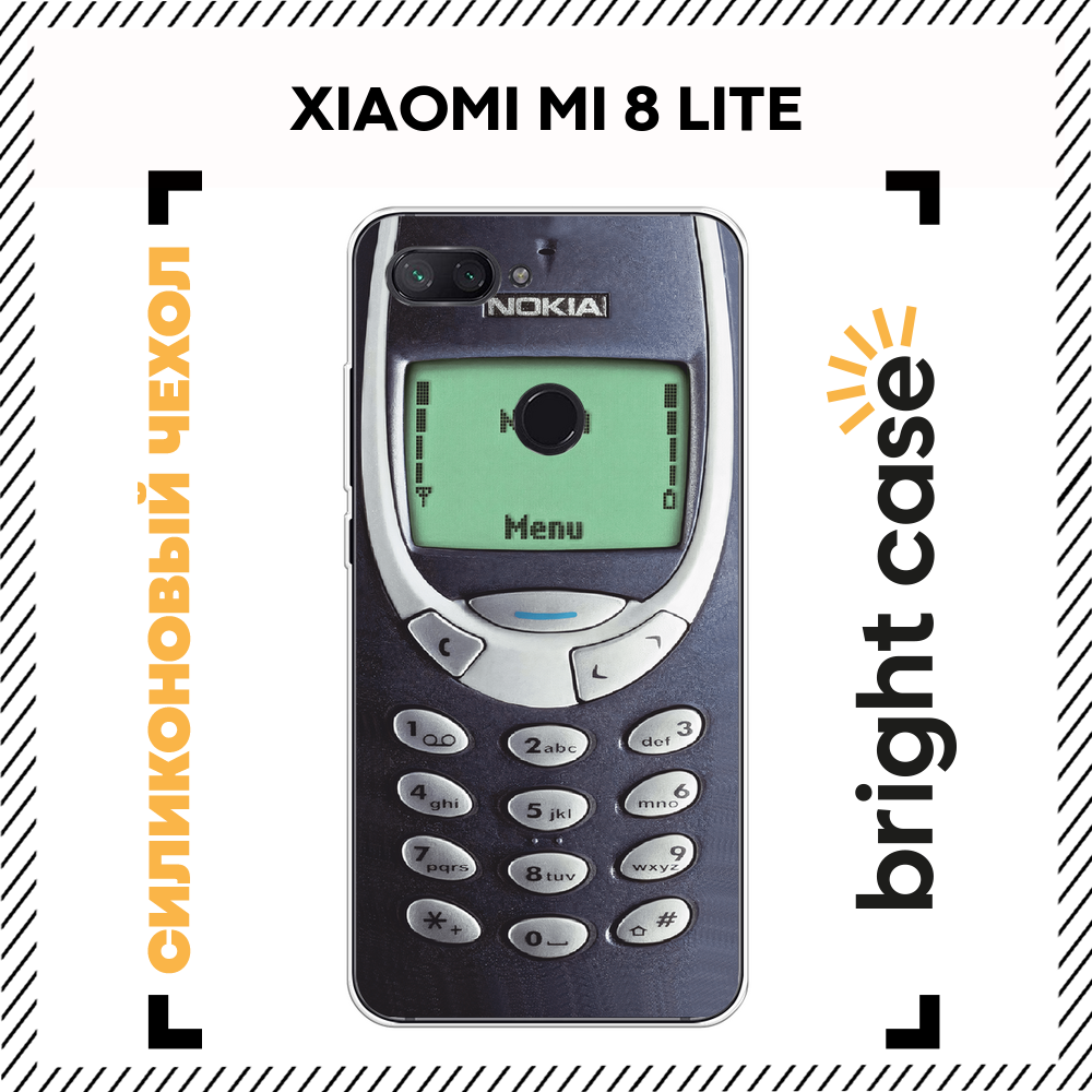 Чехол на Xiaomi Mi 8 Lite / Сяоми Mi 8 Lite с принтом В виде Нокиа