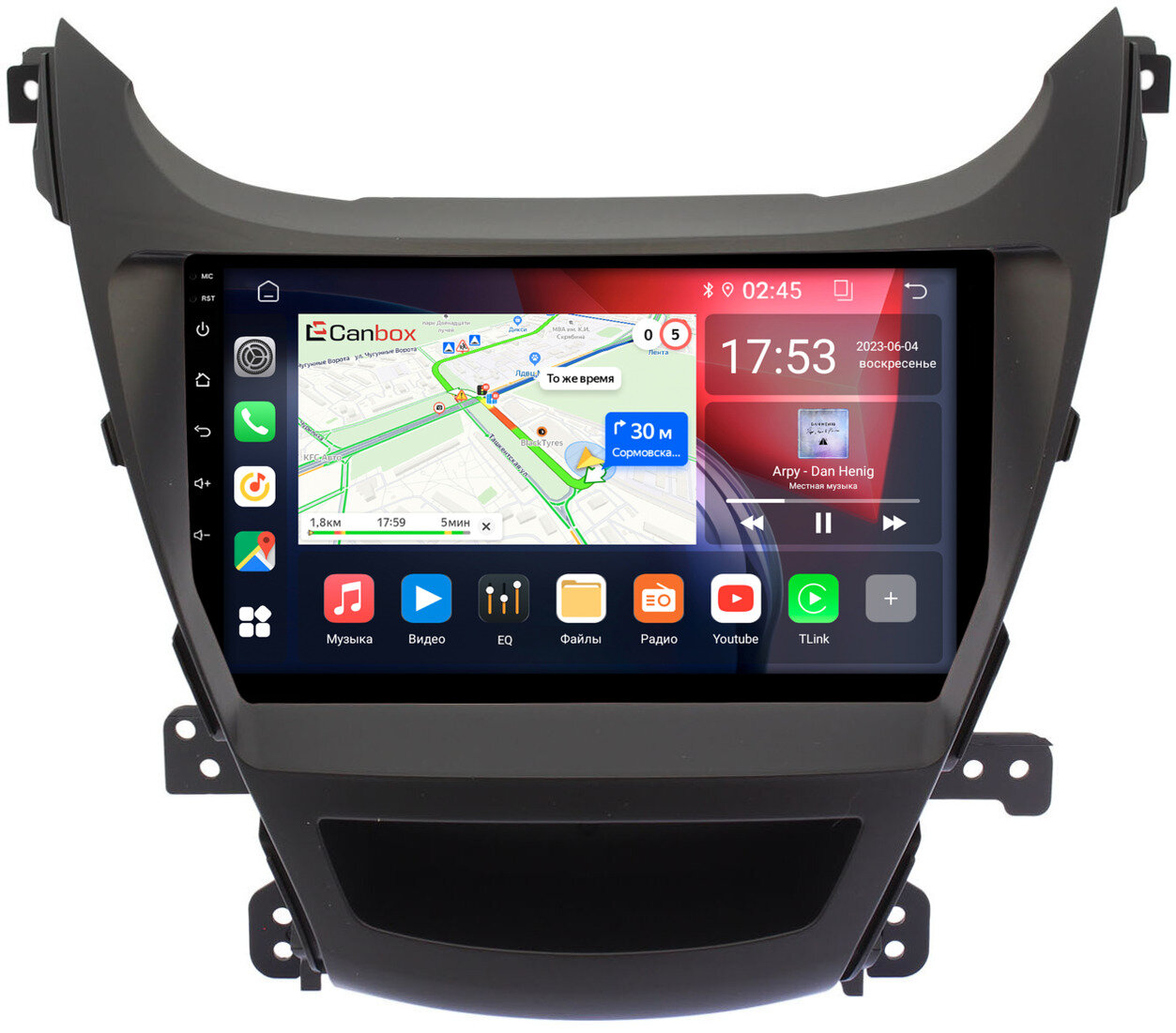 Штатная магнитола Hyundai Elantra 5 (MD) 2013-2016 Canbox RS9-9024 авто с камерой 1.5/32 Android 10 (IPS, DSP, CarPlay)