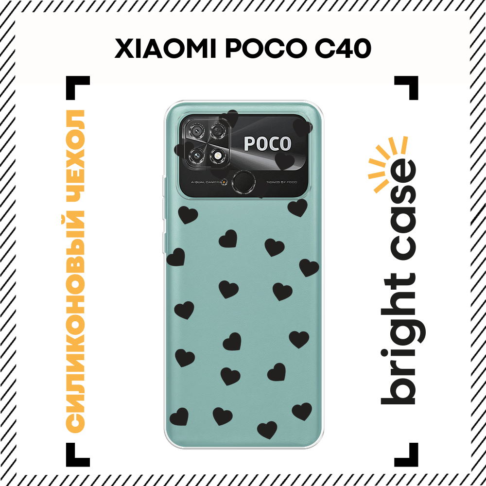 Чехол на Xiaomi Poco C40 / Сяоми Поко С40 с принтом Сердечки минимализм, прозрачный