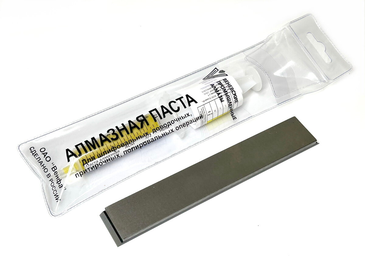 Притир чугунный 3/2 + алмазная паста для полировки и доводке изделий