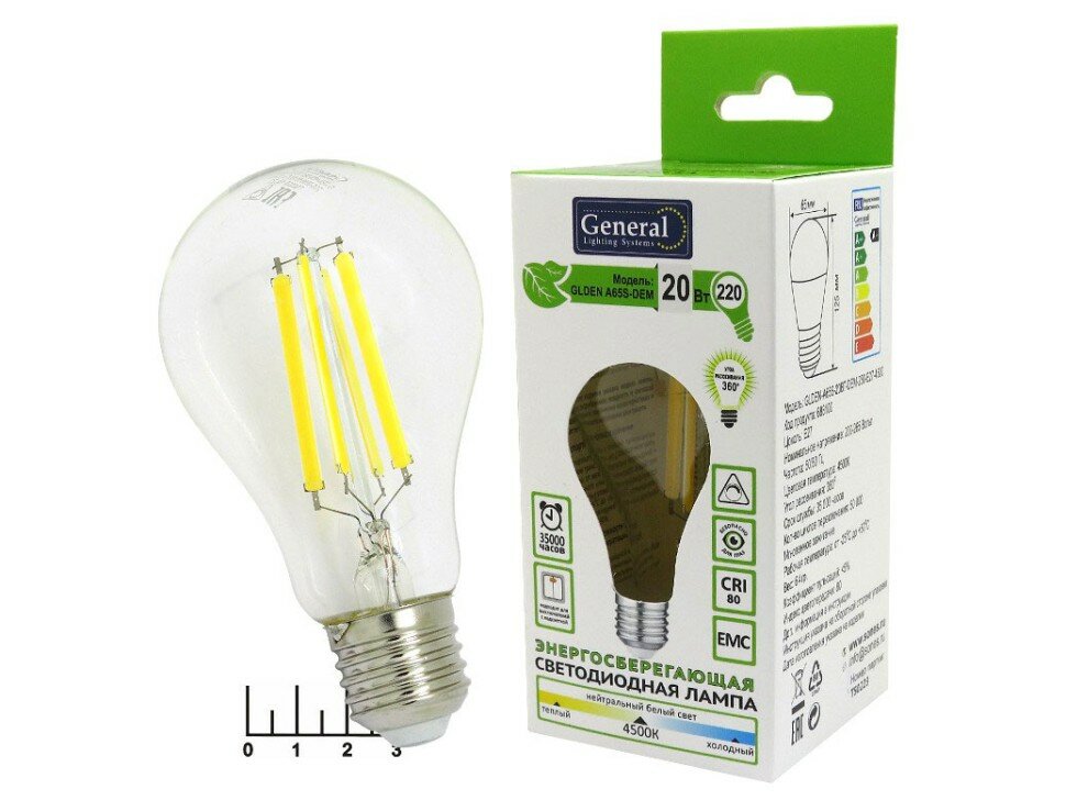 Лампа светодиодная 220V 20W E27 4500K белый A65 прозрачная филаментная General (65*125) диммируемая