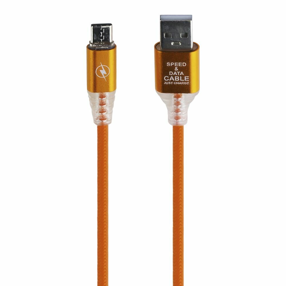 USB кабель "LP" Type-C "Змея" LED TPE (оранжевый/блистер)
