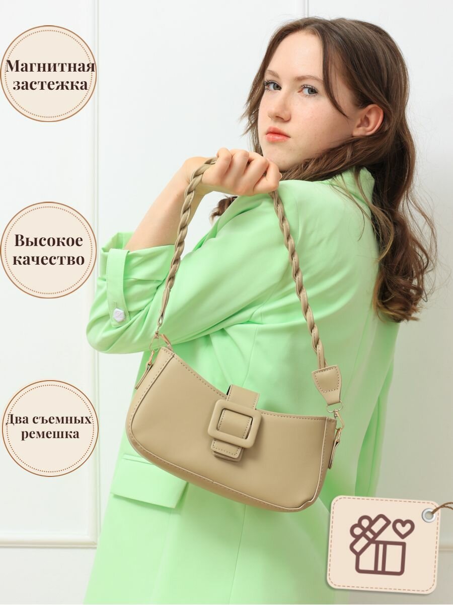 Сумка багет