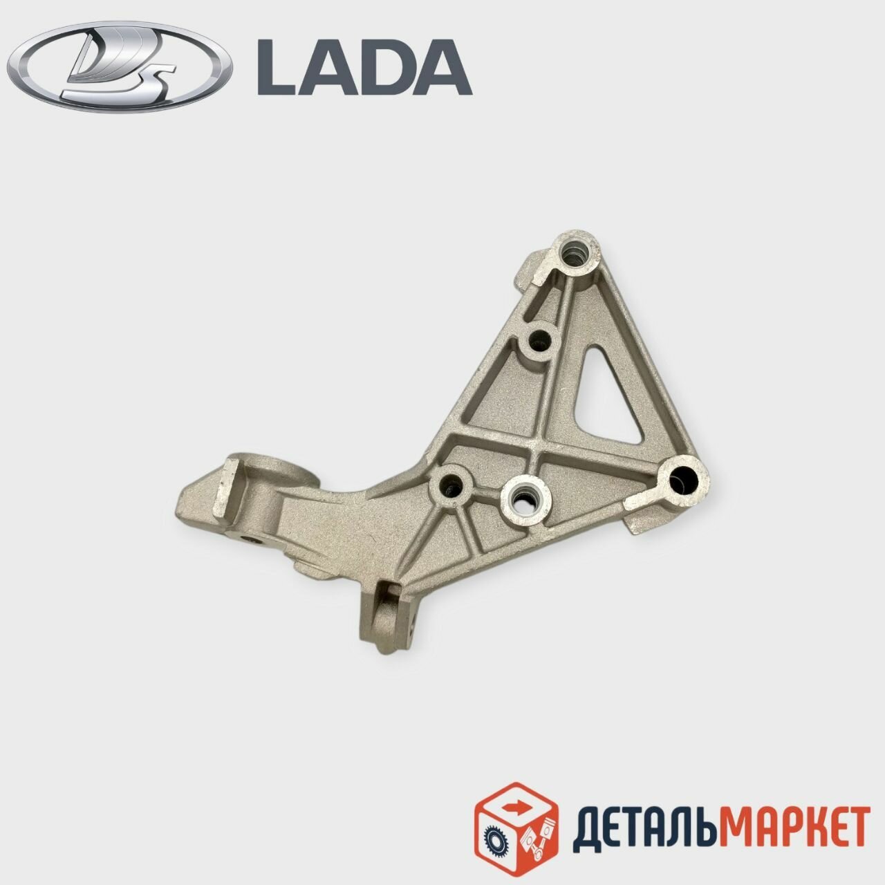 Кронштейн правый опоры двигателя (генератора) для ВАЗ 2110 гусак (с. о)