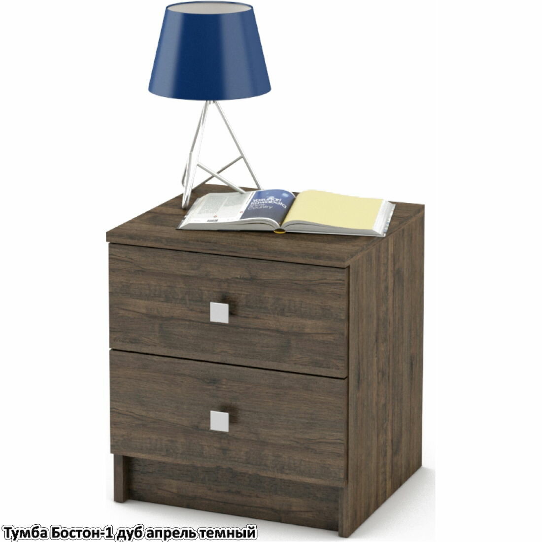 Тумба Бостон-1 Дуб-апрель-темный, ЛДСП, МФ Владимир VMF, 40х44,7х38 см.