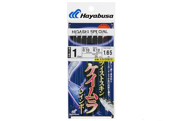 Оснастка Hayabusa SABIKI C8 #1