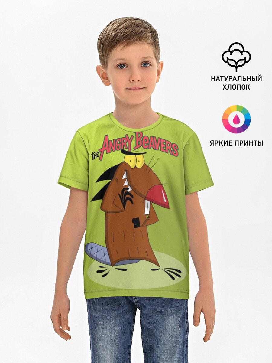 Футболка хлопковая детская Крутые бобры. Деггет