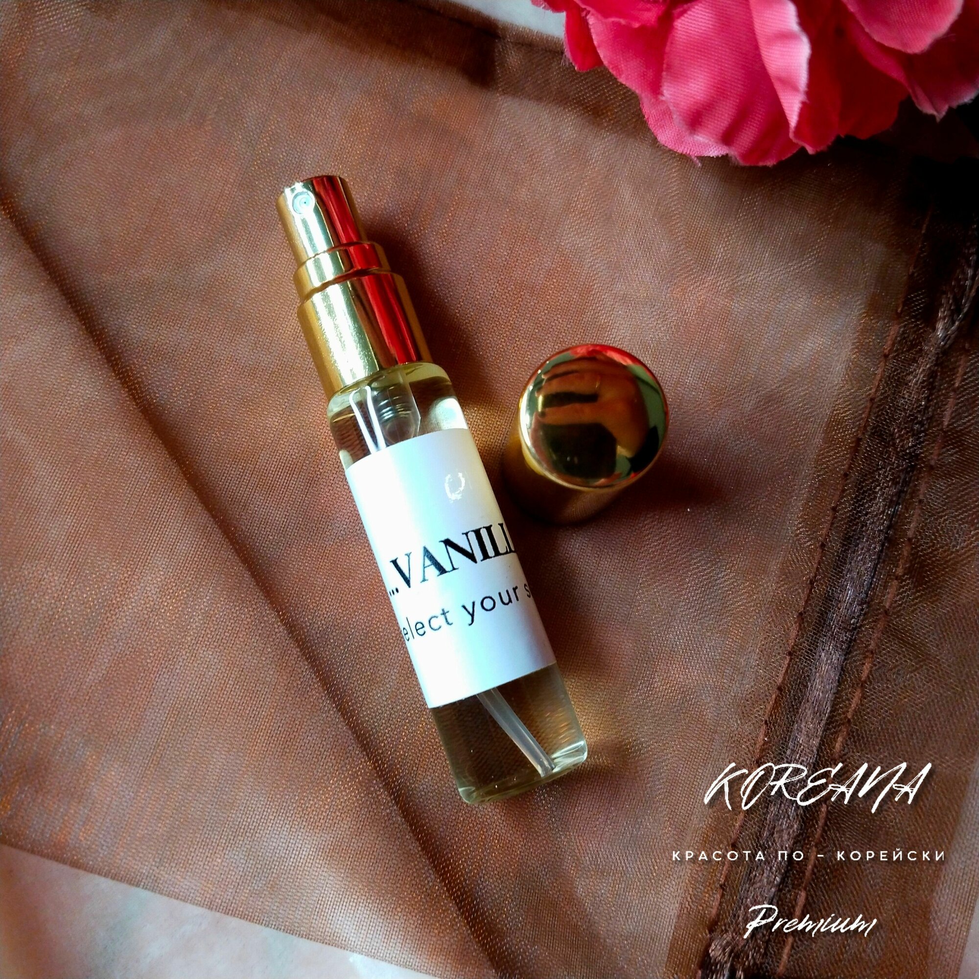 Масляные духи Vanilla Blend Ванила бленд 10 мл