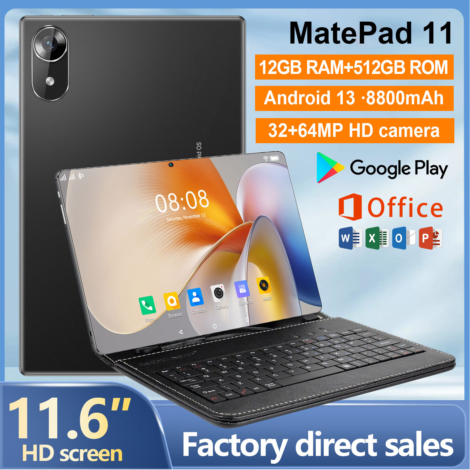 Планшет 12/512GB 11.6 дюйм Android 13 / Клавиатура, мышь и Чехол