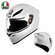 Мотошлем